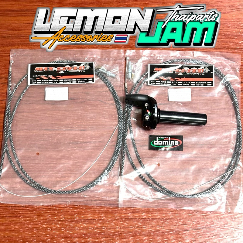 DOMINO THROTTLE & carbon throttle cable PCX / NMAX / CLICK / FI / R150 ...