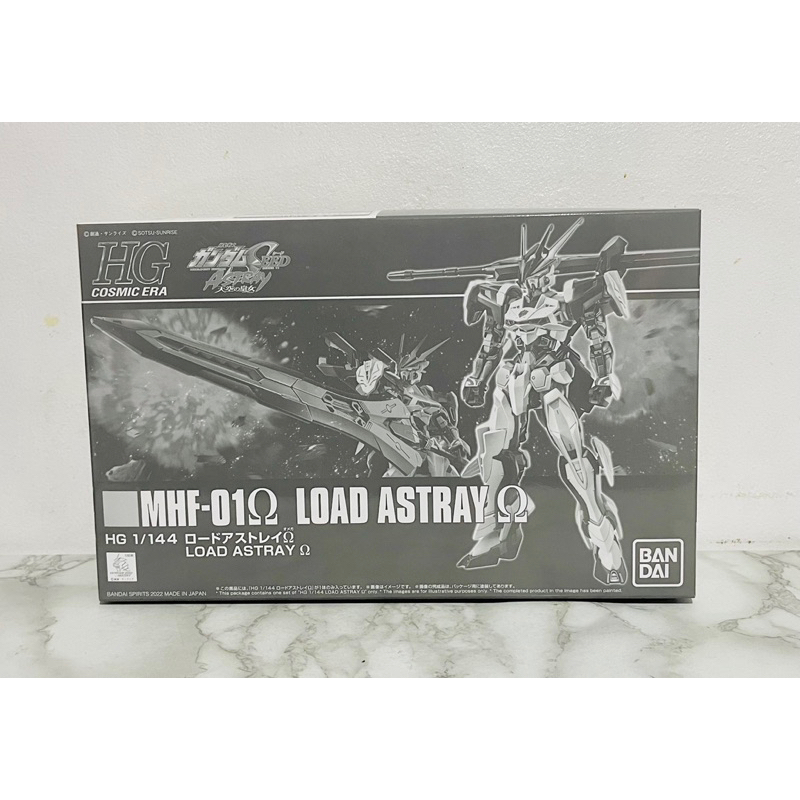 HG Cosmic Era Seed Astray P-B 1/144 Scale MGF-01 (Omega) Load Astray ...