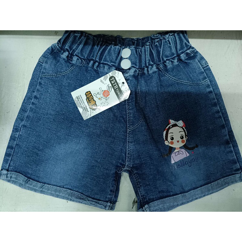 【Mr.Monkey】New Fashionable Maong Short For Girls.(For 3 To 8 Years Old ...