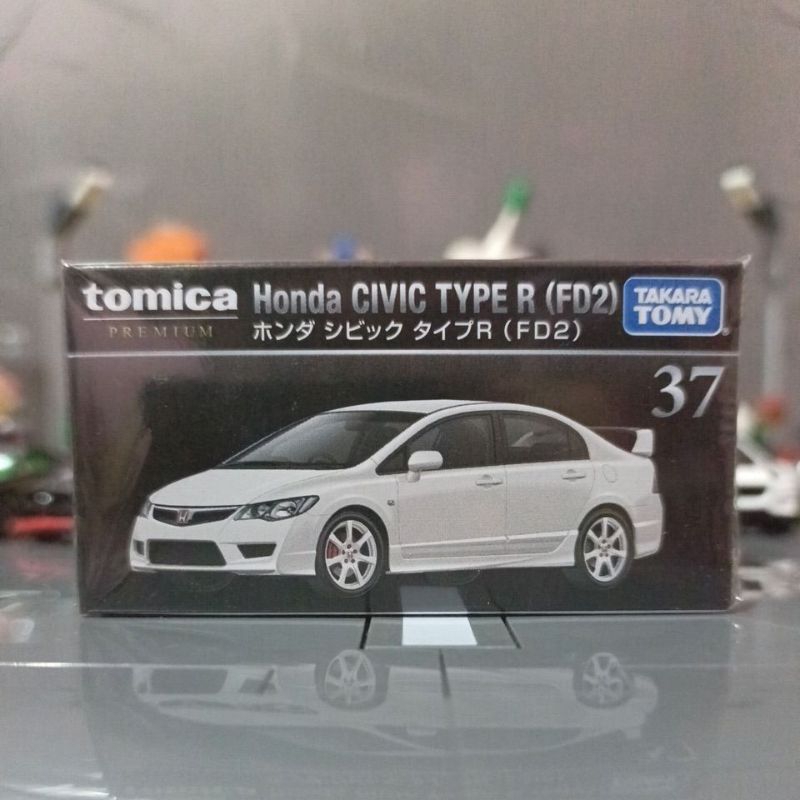 Tomica Honda Civic Type R (FD2) Premium | Shopee Philippines