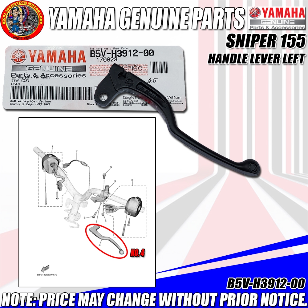 SNIPER 155 HANDLE LEVER LEFT (YGP) (GENUINE: B5V-H3912-00) | Shopee ...