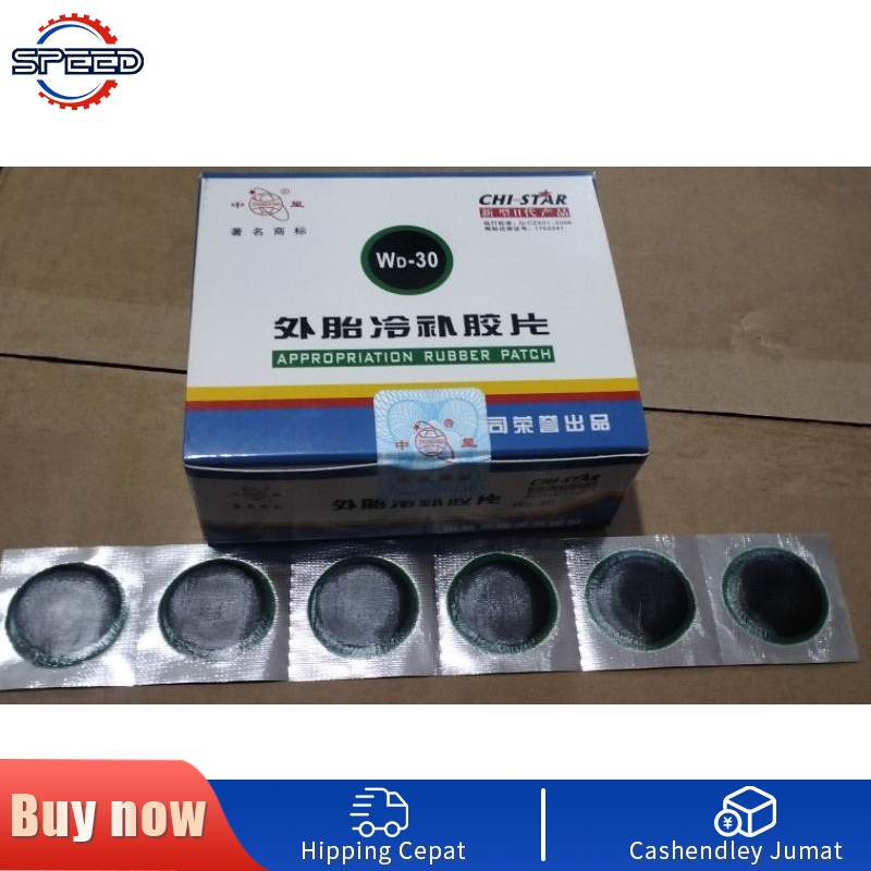 OTE TIRE PATCH (VULCANIZING PATCH) | Shopee Philippines