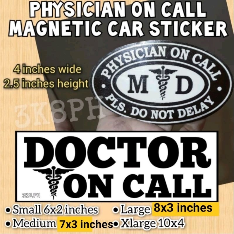 Physician and Doctor on call | oval MD ON CALL Magnetic Car Stickers ...