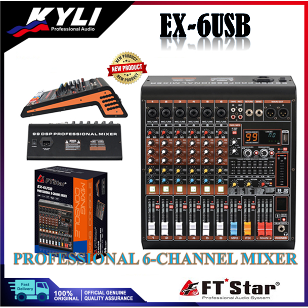 KYLI - New EX-6USB 6 Channel Mixer with USB Input and BT Function DSP effects Professionla MiXER ...