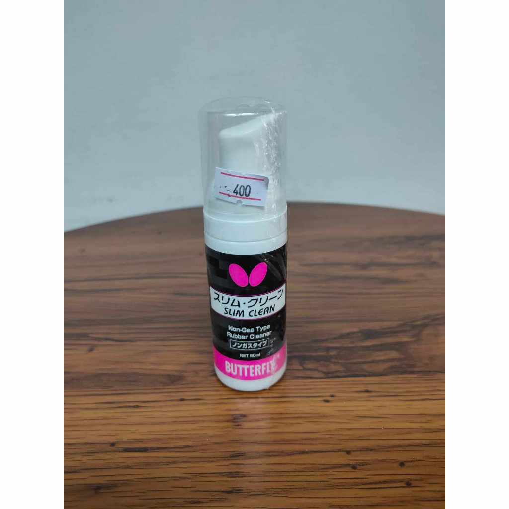 Butterfly Slim Clean Non-Gas Type Rubber Cleaner 50ml | Shopee Philippines