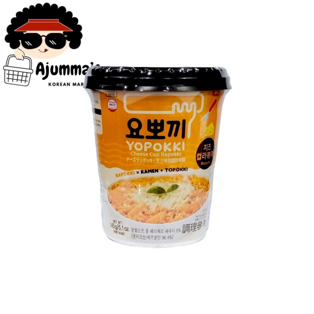 Yopokki Rice Cake and Ramen Rapokki/Rabokki Cup - 145g - Sweet,Hot,Cheese,Jjajang,Curry,Kimchi ...