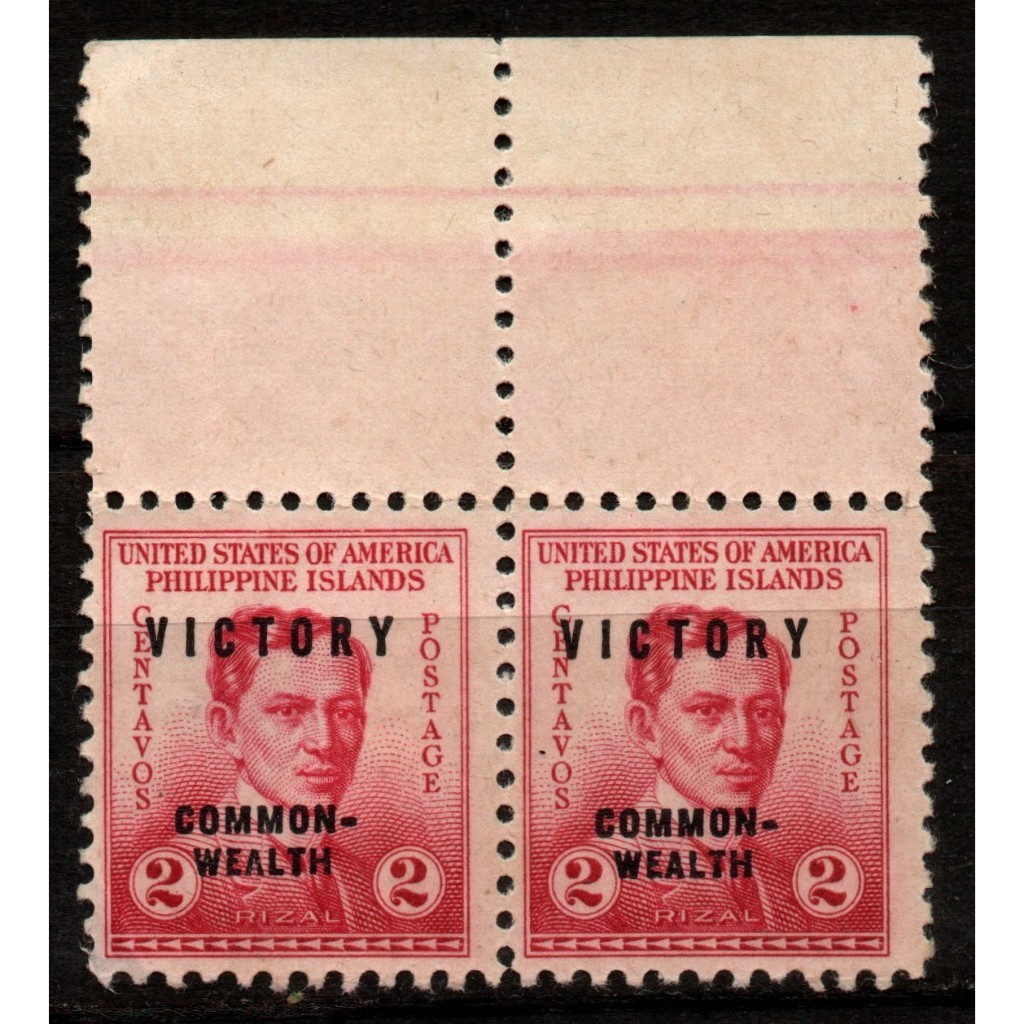 1945 Philippine Commonwealth Victory 2c Jose Rizal Postage Stamp Block ...
