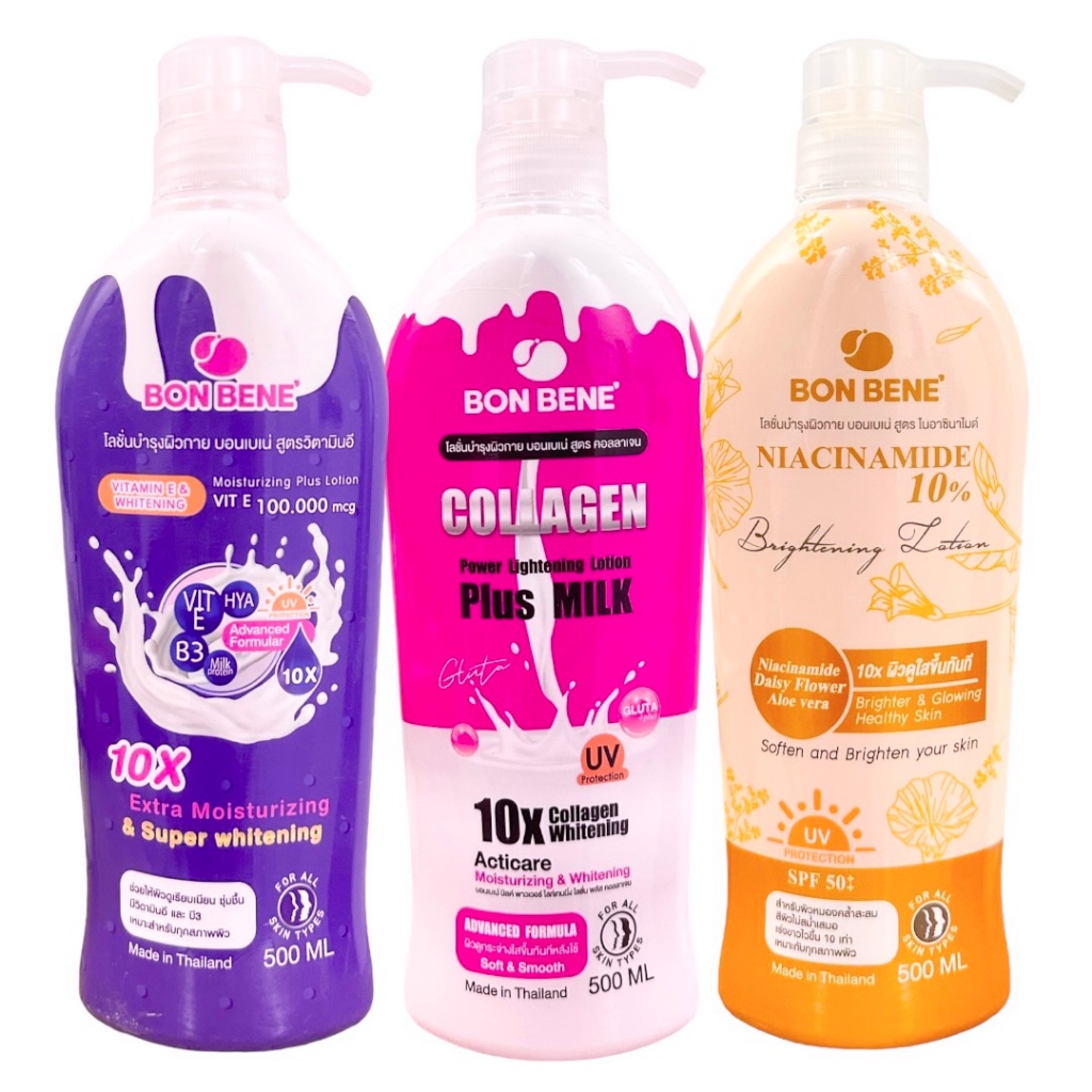 Bon Bene Thailand Moisturizing Lotion | Shopee Philippines