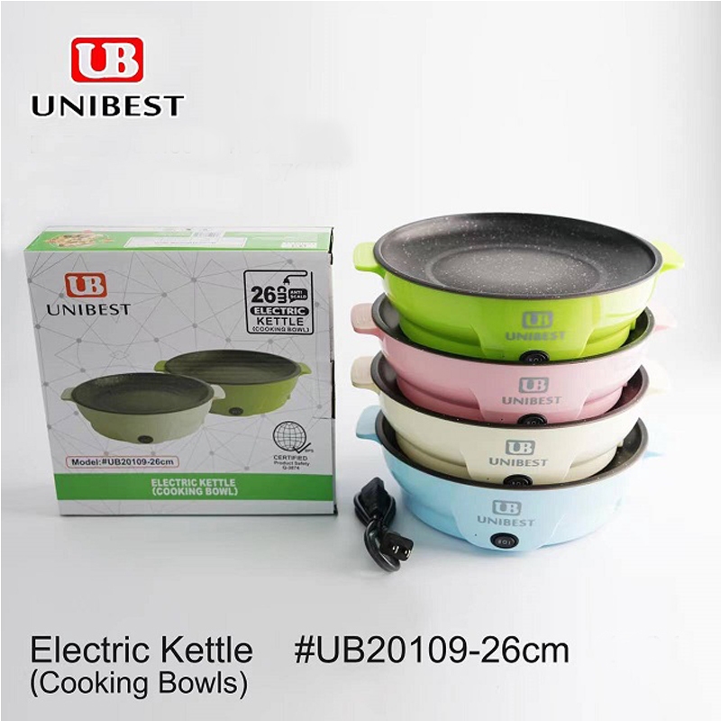 Unibest Electric Frying Pot Non Stick Korean BBQ Grill Meat Electric ...