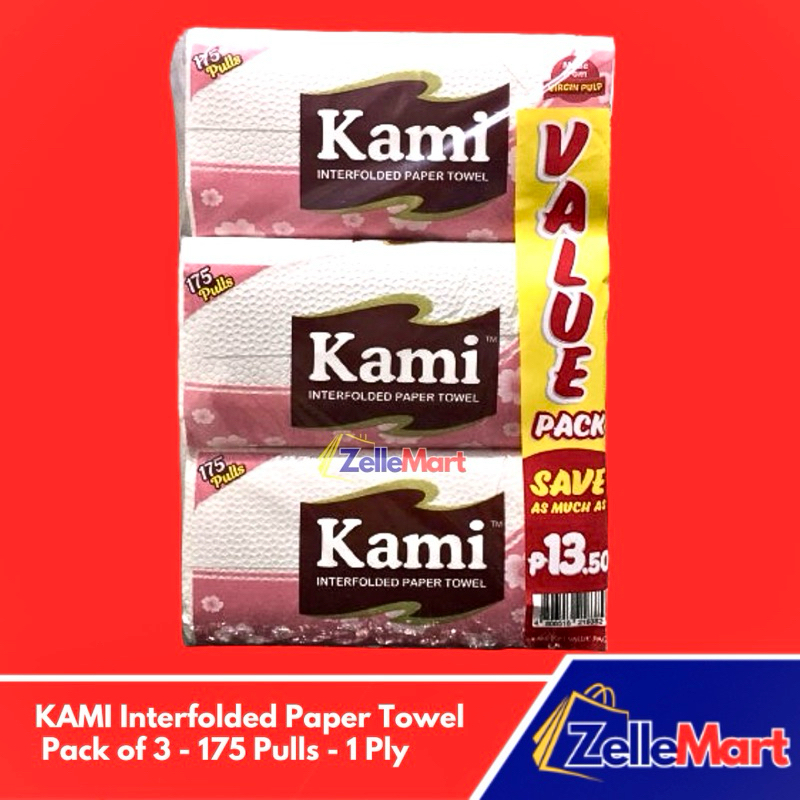 Pack of 3 Kami Interfolded Paper Towel - 175 Pulls | Shopee Philippines