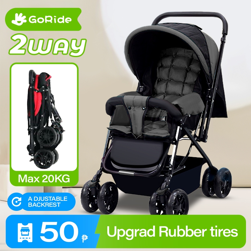 Stroller for baby Foldable stroller Baby Adjustable Lightweight ...