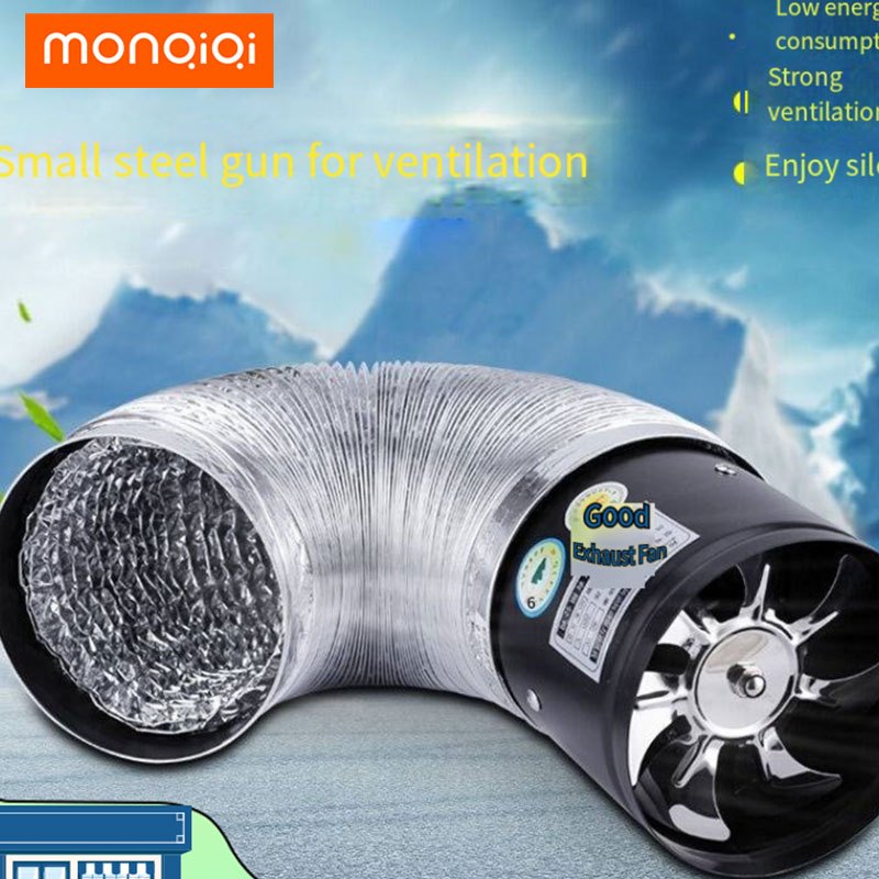 4 -12in Inline Exhaust Fan Air Ventilator Metal Ventilation Exhaust Fan ...