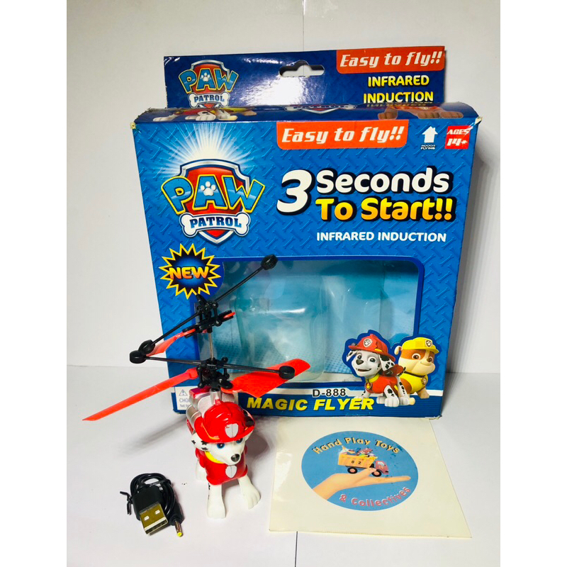 PAW PATROL “MARSHALL” MAGIC FLYER (Infrared Induction)(Helicopter ...