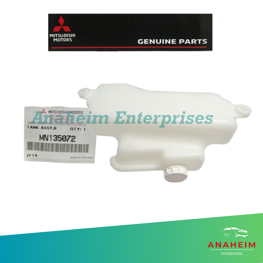 Mitsubishi Montero 2008 - 2015, L200 Triton Strada 2005 - 2015 Coolant ...