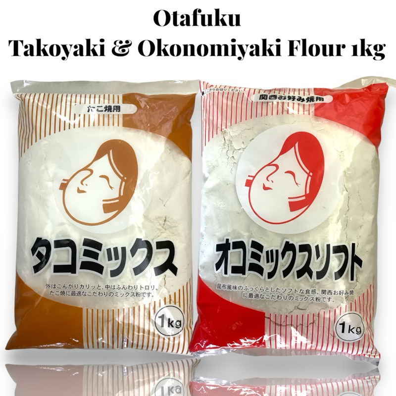CMH Otafuku Okonomiyaki and Takoyaki Flour 1Kg | Shopee Philippines