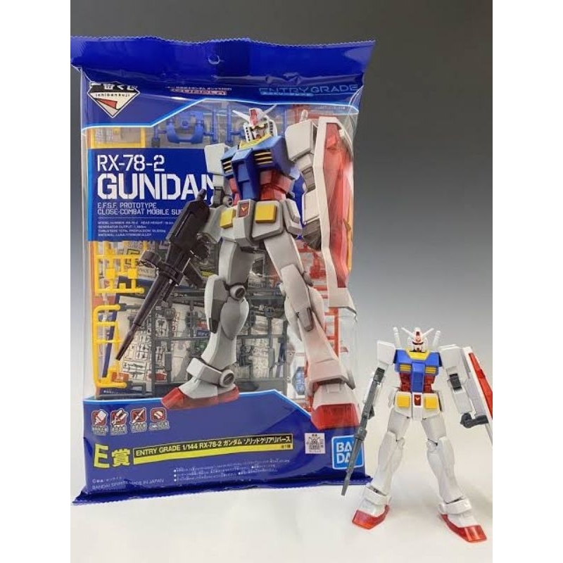 BANDAI ENTRY GRADE 1/144 RX-78-2 GUNDAM ICHIBAN KUJI PRICE E | Shopee Philippines