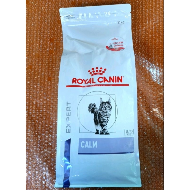 ROYAL CANIN CALM FELINE DRY FOOD 2KG(expiry:2/2025) | Shopee Philippines