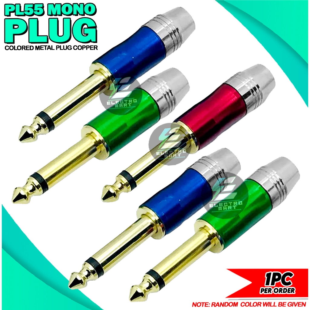 PL55 Mono Colored Metal Plug Copper (RANDOM COLOR) | Shopee Philippines