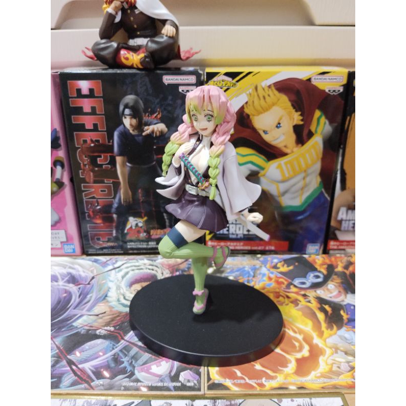 Authentic Mitsuri Kanroji of Demon Slayer Bandai Spirits Figure ...