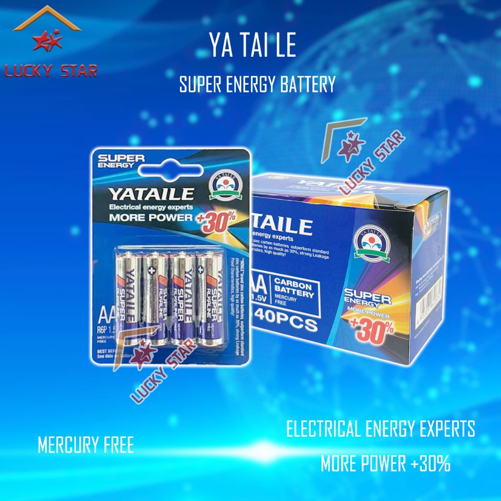 Ya Tai Le Super Energy Carbon Battery AA/AAA/D Heavy Duty Battery ...