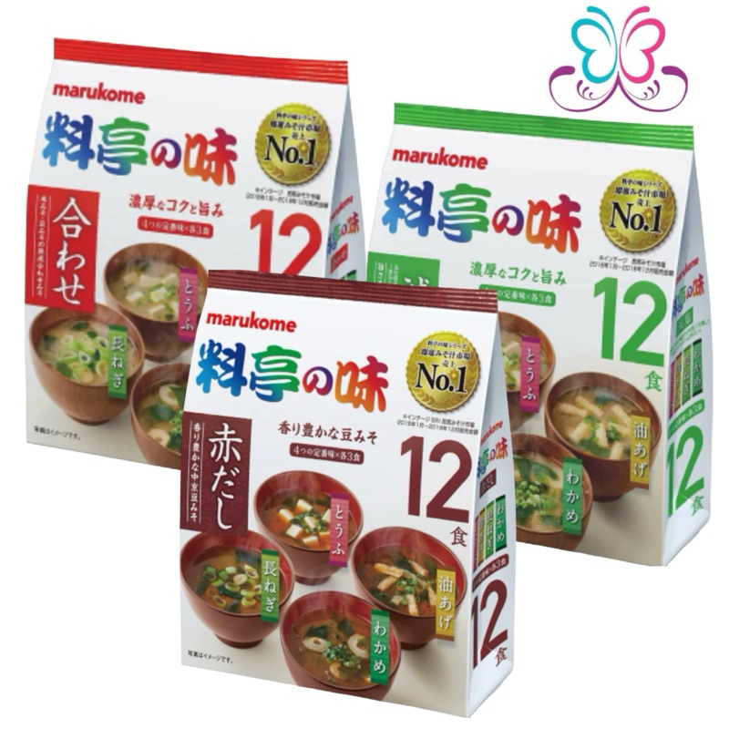 Instant Miso soup 1pack x 12 servings 216g Marukome Japan | Shopee Philippines