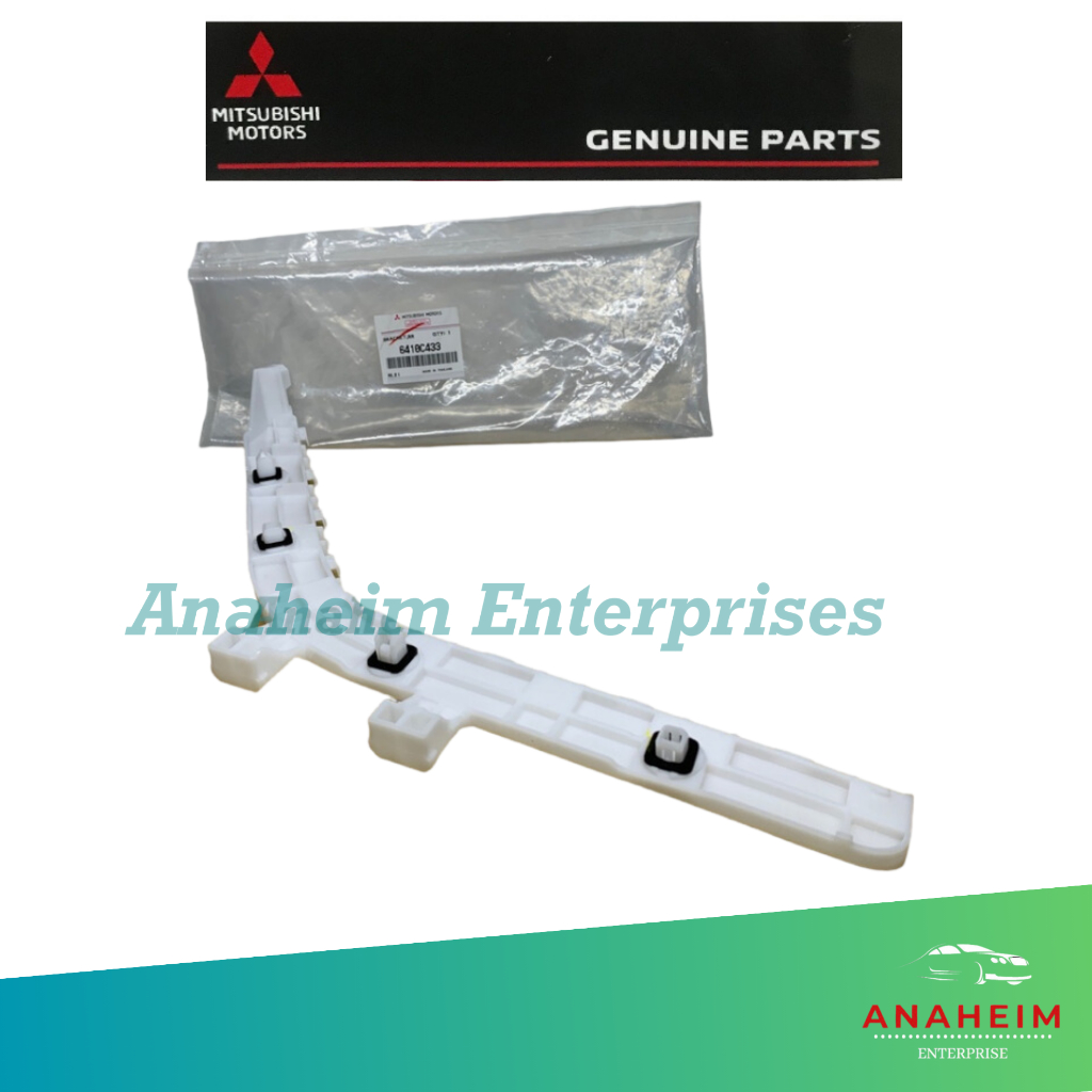 Mitsubishi Mirage G4 2013 - 2024 Rear Bumper Bracket Retainer Left Hand ...