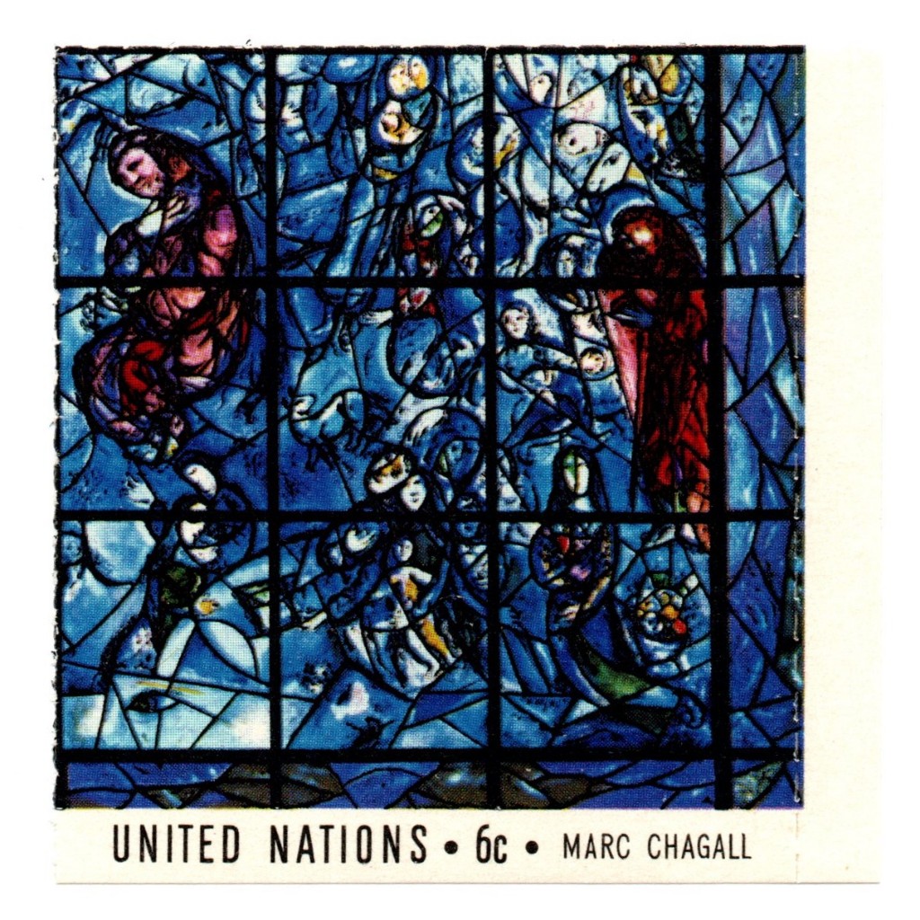 1976 United Nations Marc Chagall Stain Glass Postage Stamp Mint ...