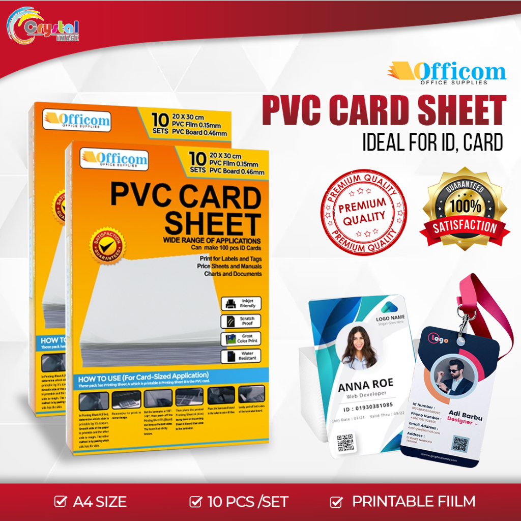 Officom PVC Card Sheet (10 Sets) for ID card / ATM Card / Calling Card ...