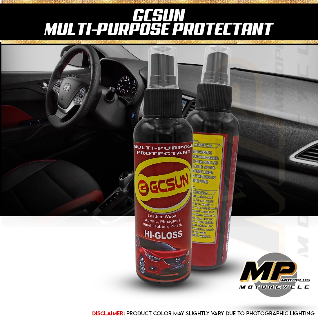 GCSUN MULTI PURPOSE PROTECTANT MOTOPLUS MOTORCYCLE | Shopee Philippines