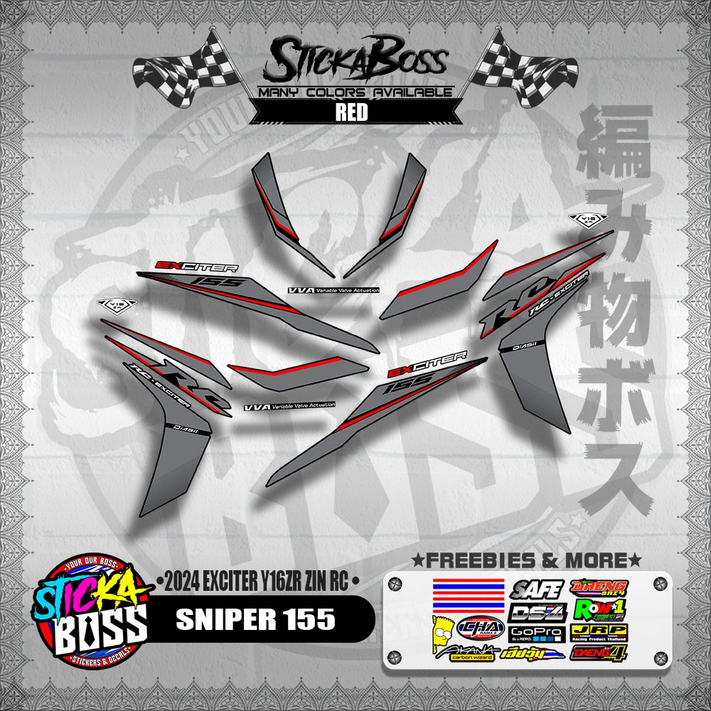 STICKER DECALS for SNIPER 155 (S1554EXY1ZIRC) By STICKABOSS (SOFIE ...