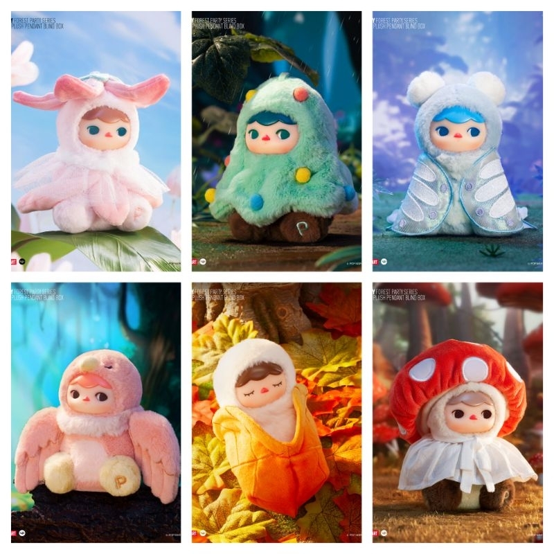 [Genuine] POP MART Pucky Forest Party | Shopee Philippines