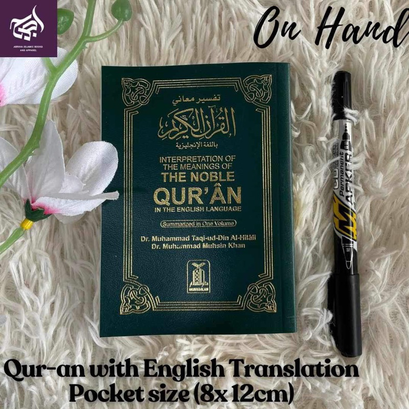 The Noble Quran (Pocket Size) Interpretation Of The Meanings by Dr ...