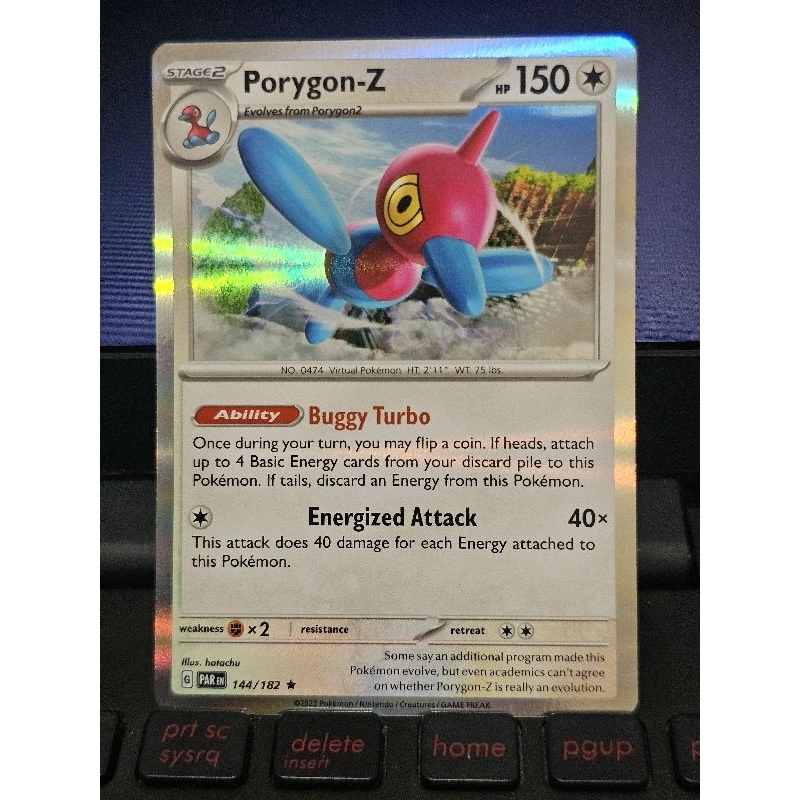 Porygon-Z - 144/182 - Holo Rare | Shopee Philippines
