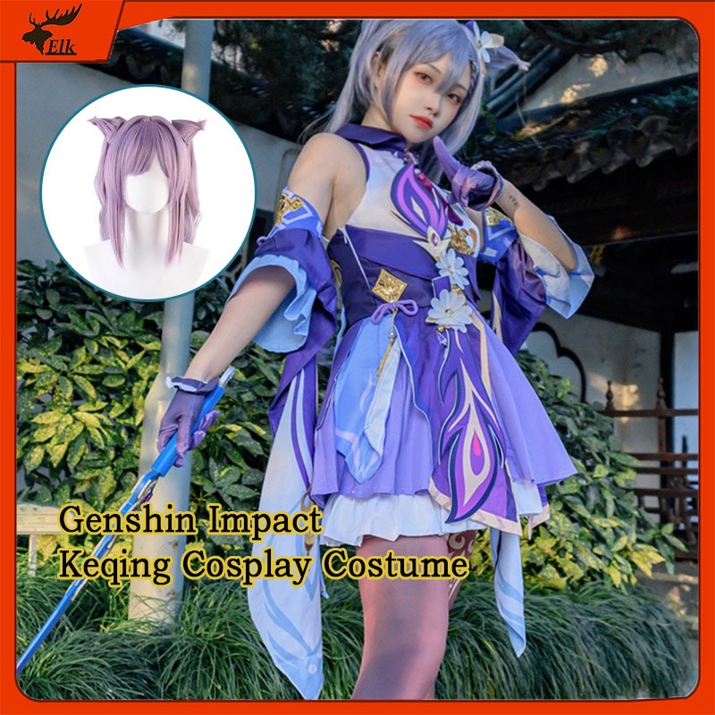 Genshin Impact Keqing Cosplay Costume Uniform Anime Game Keqing ...