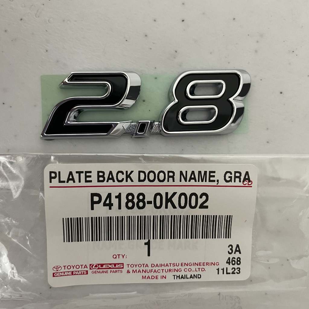 Toyota Legender Tailgate Emblem 2.8 Original | Shopee Philippines