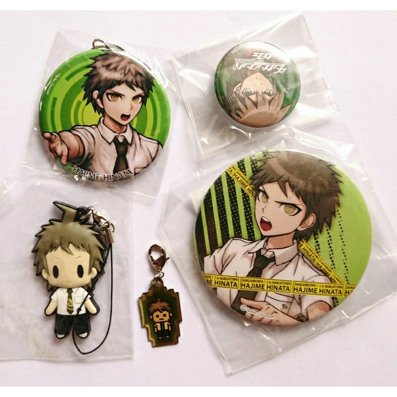 Danganronpa (Hajime Hinata) pin badge & keychains - Official anime ...