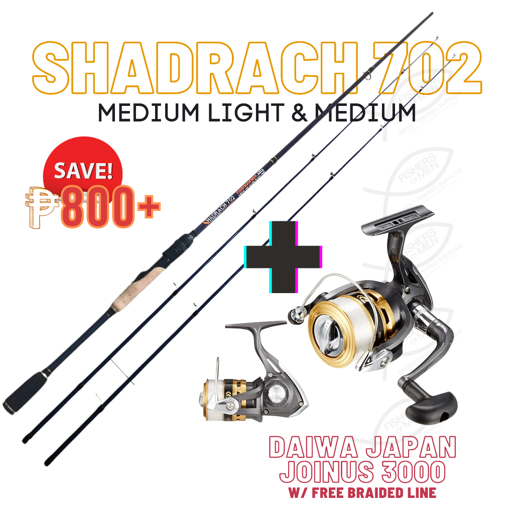 FUJI JAPAN - SHADRACH 702 ML/M (2 TIPS) - 7Ft 2 Piece Medium & Medium ...