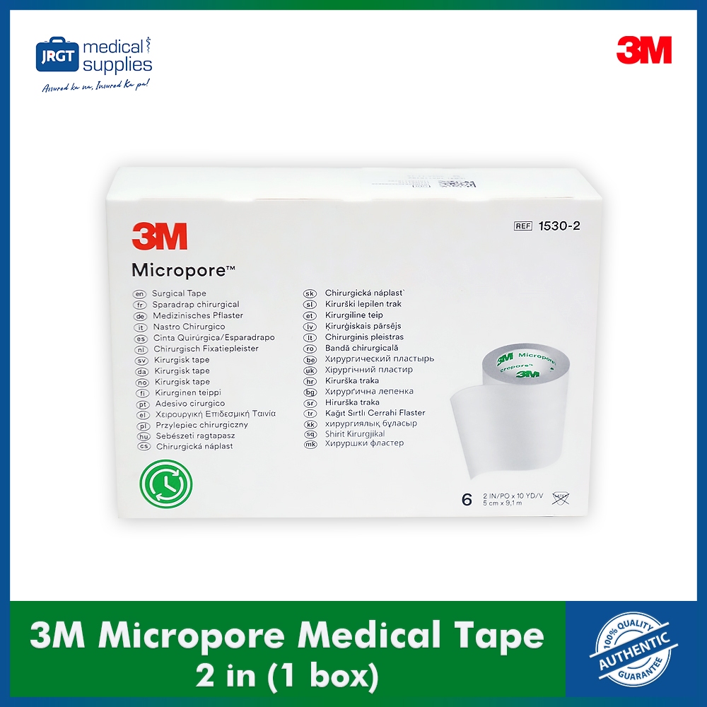 3M Micropore Medical Tape - 2 inch (1box - 6pcs) | Shopee Philippines