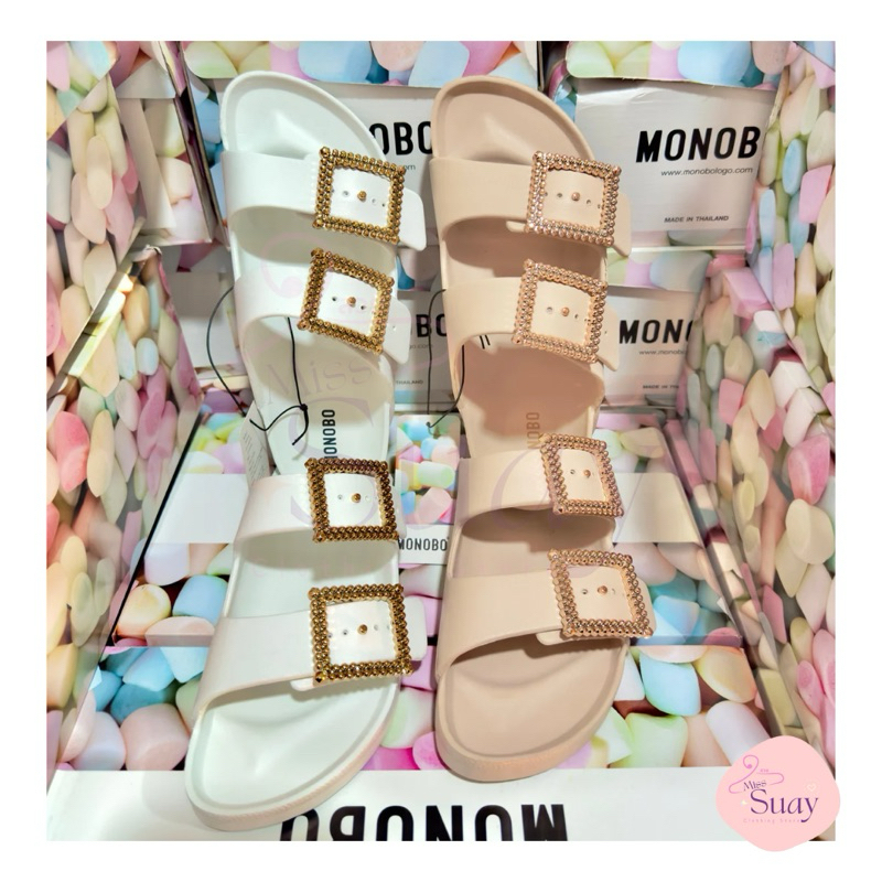 ON HAND MONOBO MARSHMALLOW FIT (WITH BOX) | Shopee Philippines