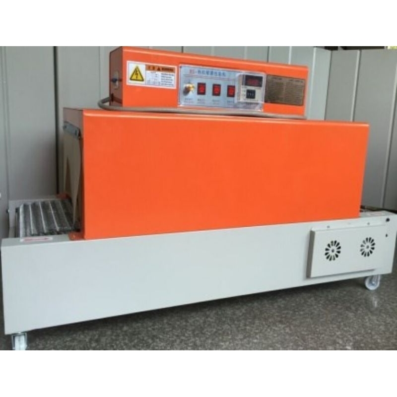 KLEINE Conveyor Heat Tunnel Shrinking Wrap Machine | Shopee Philippines