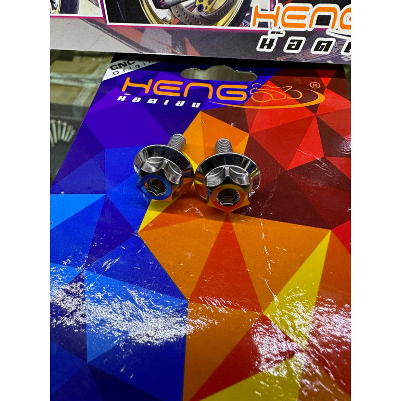 HENG Original Heat guard bolts for CLICK/BEAT/ADV/PCX/JVT PIPE (pair ...