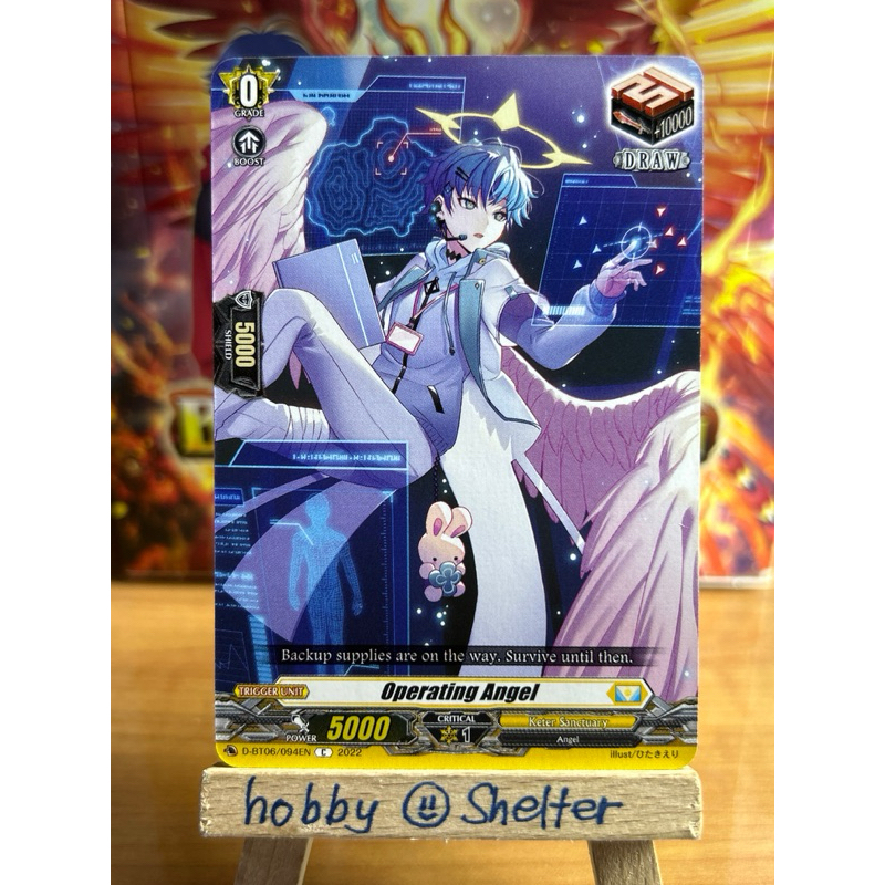 D-BT06 Trigger Cards (Critical / Draw / Heal / Front) Cardfight ...