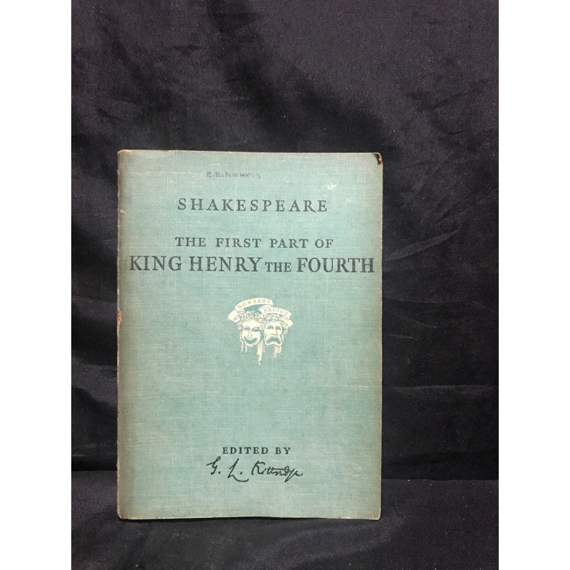 The First Part Of King Henry The Fourth By William Shakespeare | Shopee ...
