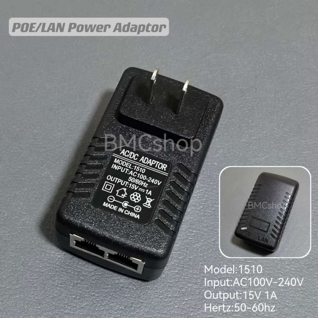 1510 15V 1A AC/DC ADAPTOR POE LAN POWER SUPPLY ETHERNET POE INJECTOR ...