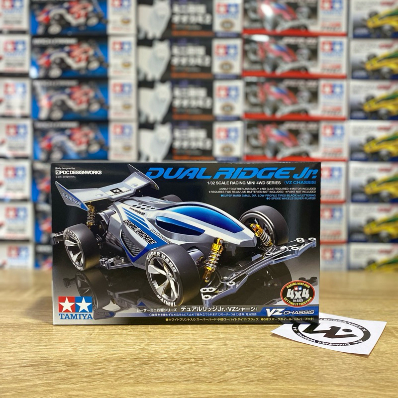 DUAL RIDGE Jr. (VZ CHASSIS) | Shopee Philippines