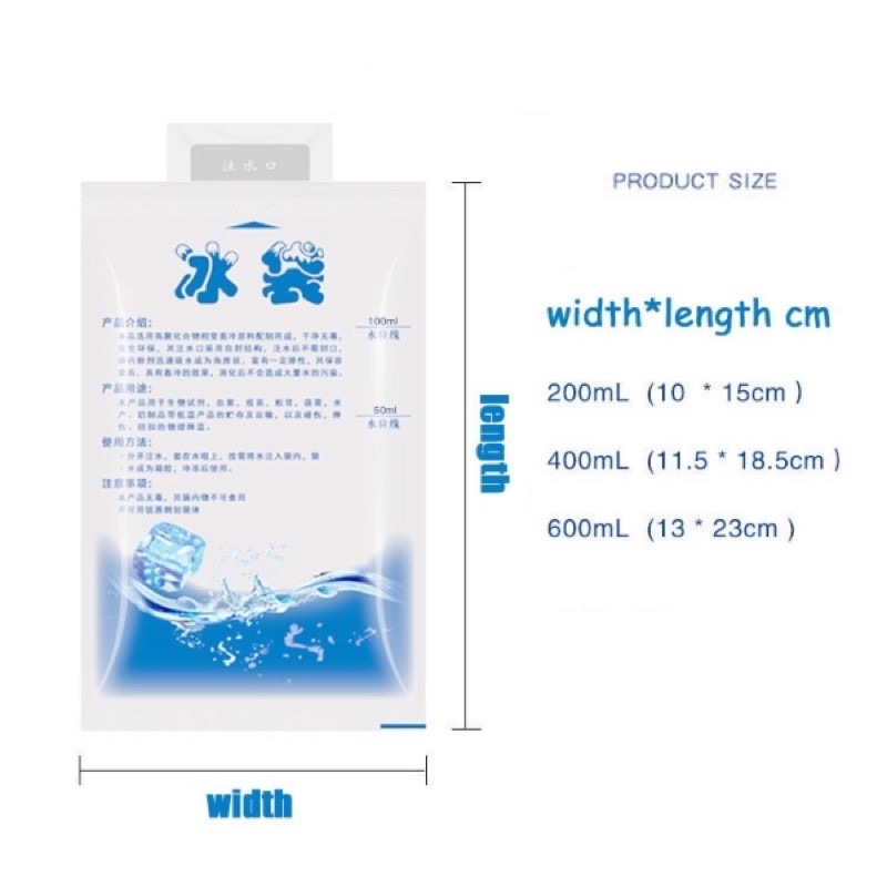 Reusable gel Ice Bag Insulated Dry Cold Ice Pack Leak Proof For ...