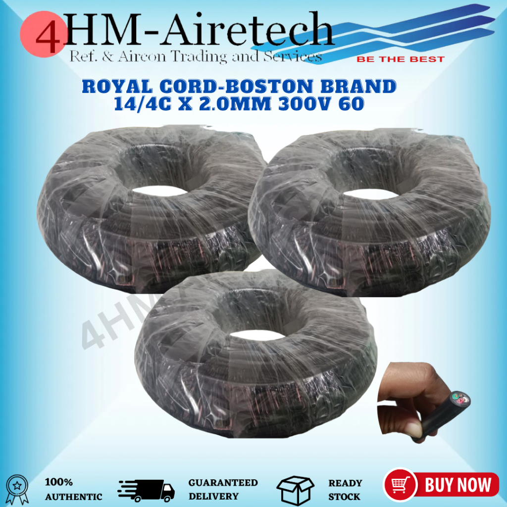 4HM BOSTON ROYAL CORD WIRE 14/4 (4c x 2.0mm) PER METER ORIGINAL ...