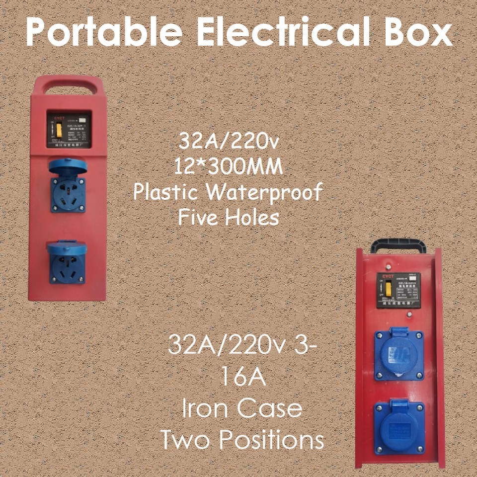 Wonder Makers Portable Electrical Box Socket electric box32A220V ...