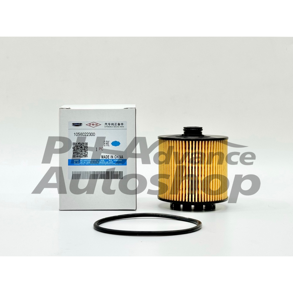 Oil Filter Geely Coolray / Geely Okavango 1056022300 | Shopee Philippines