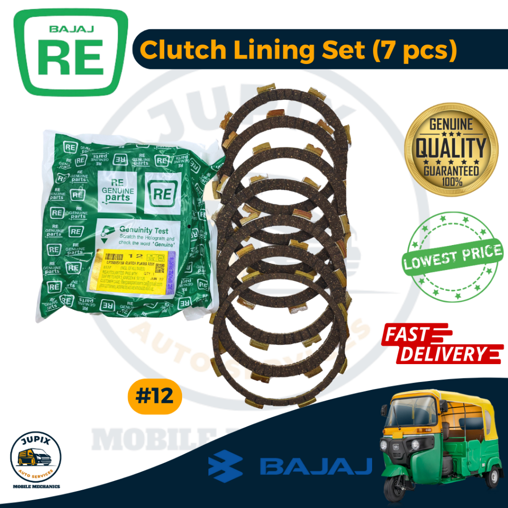 Bajaj RE - Clutch Lining Set (7 pcs) [#12] | Shopee Philippines